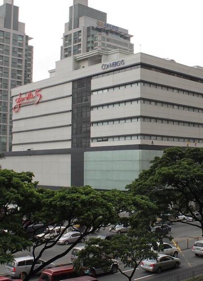 Glorietta 5 with CVG signage - Ayala Land Offices