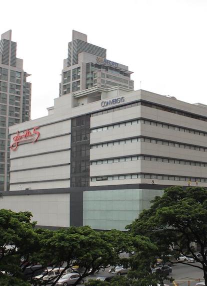 Glorietta 5 with CVG signage - Ayala Land Offices
